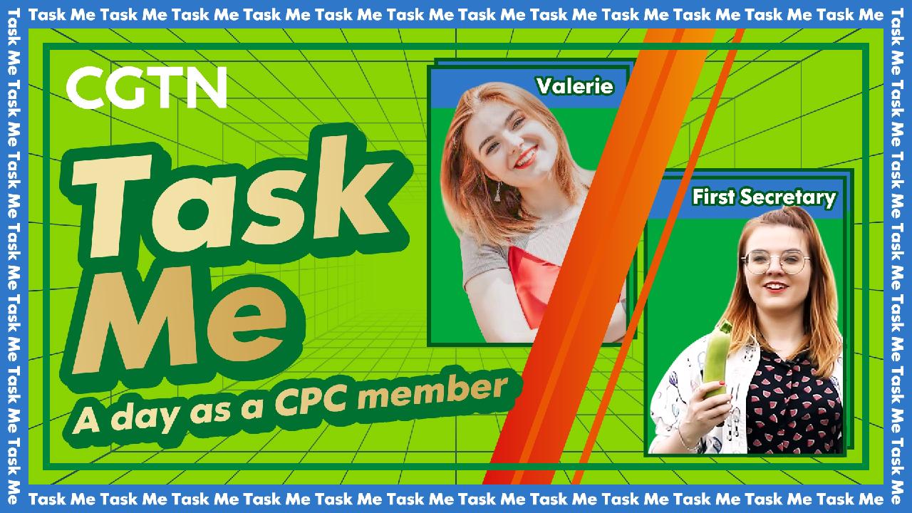 Task Me: First Secretary for a day - CGTN