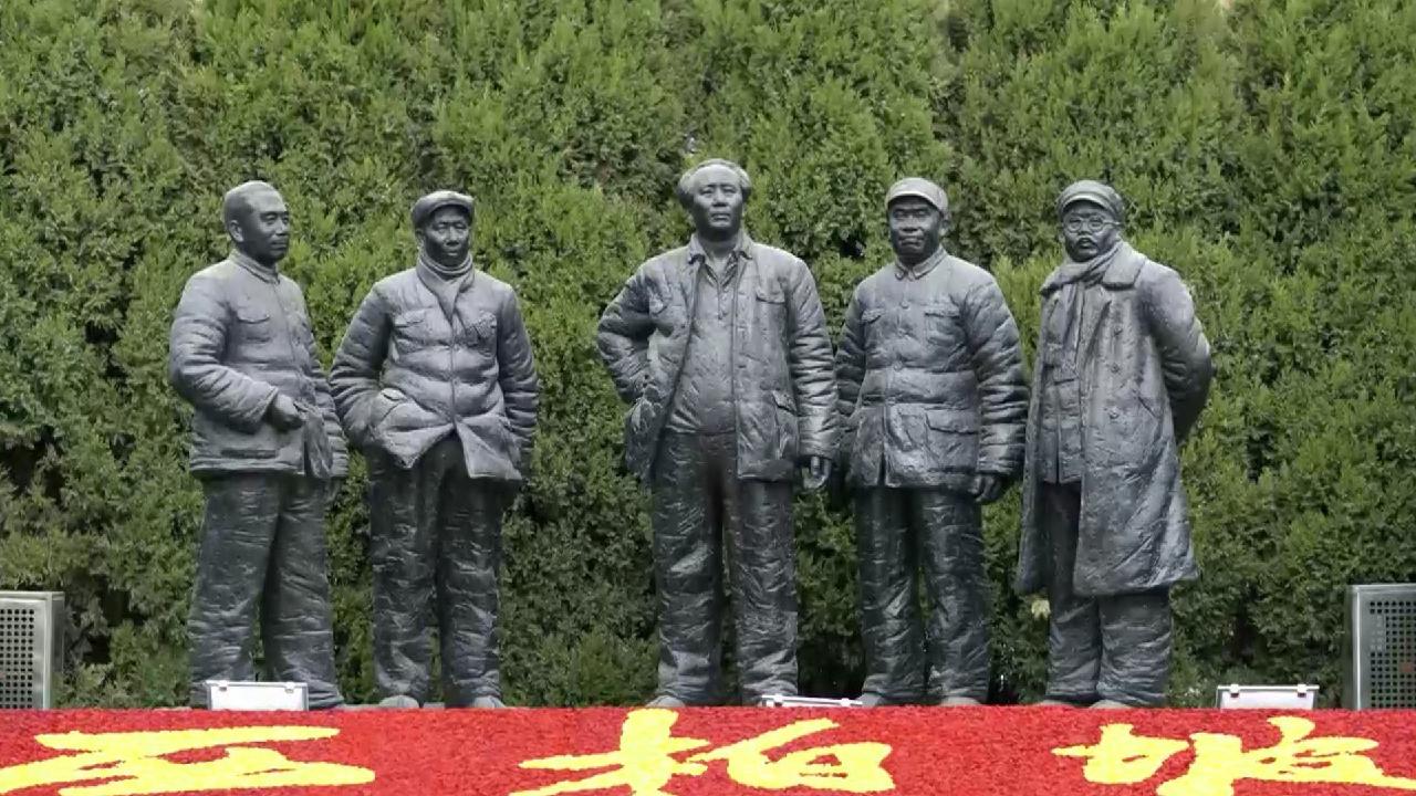 Making A New China Ep. 06: The Founding of the People's Republic - CGTN