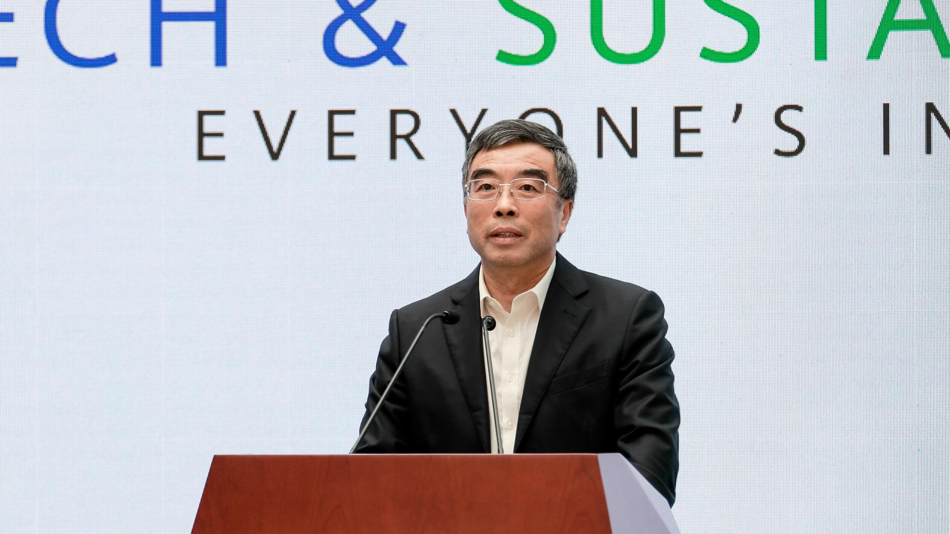 Huawei to invest $150m in digital workforce - CGTN