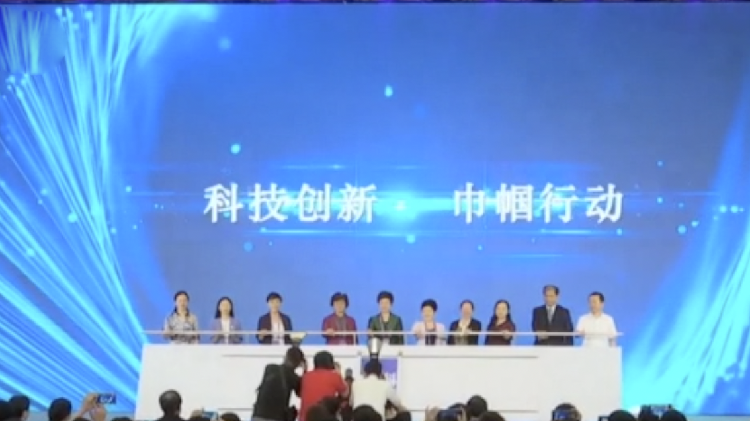 More Chinese women seek role in AI development - CGTN