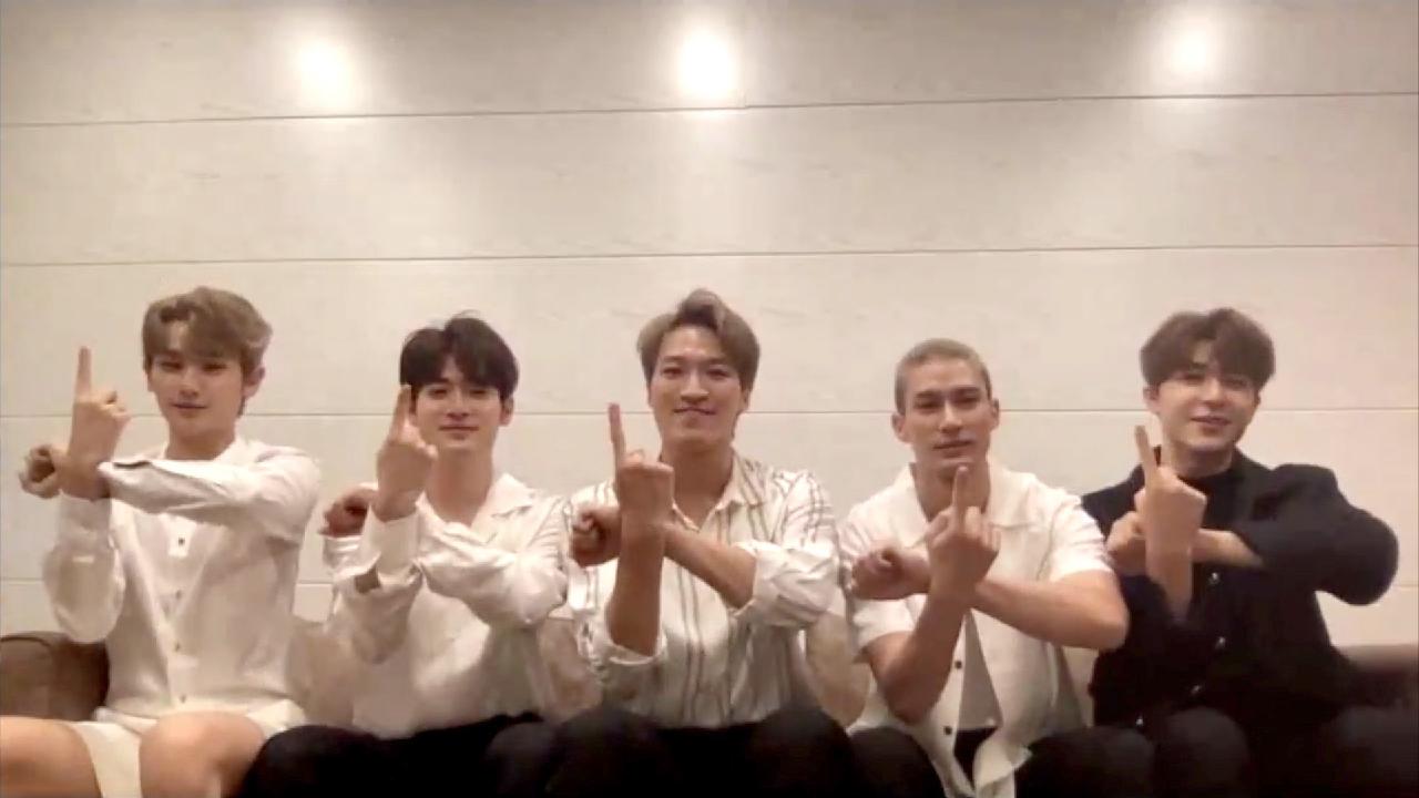 INTO1 says hi to Music Voyage - CGTN