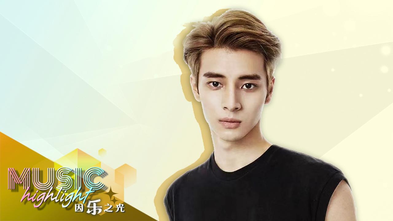 Amu performs traditional Mongolian folk song in Chinese - CGTN