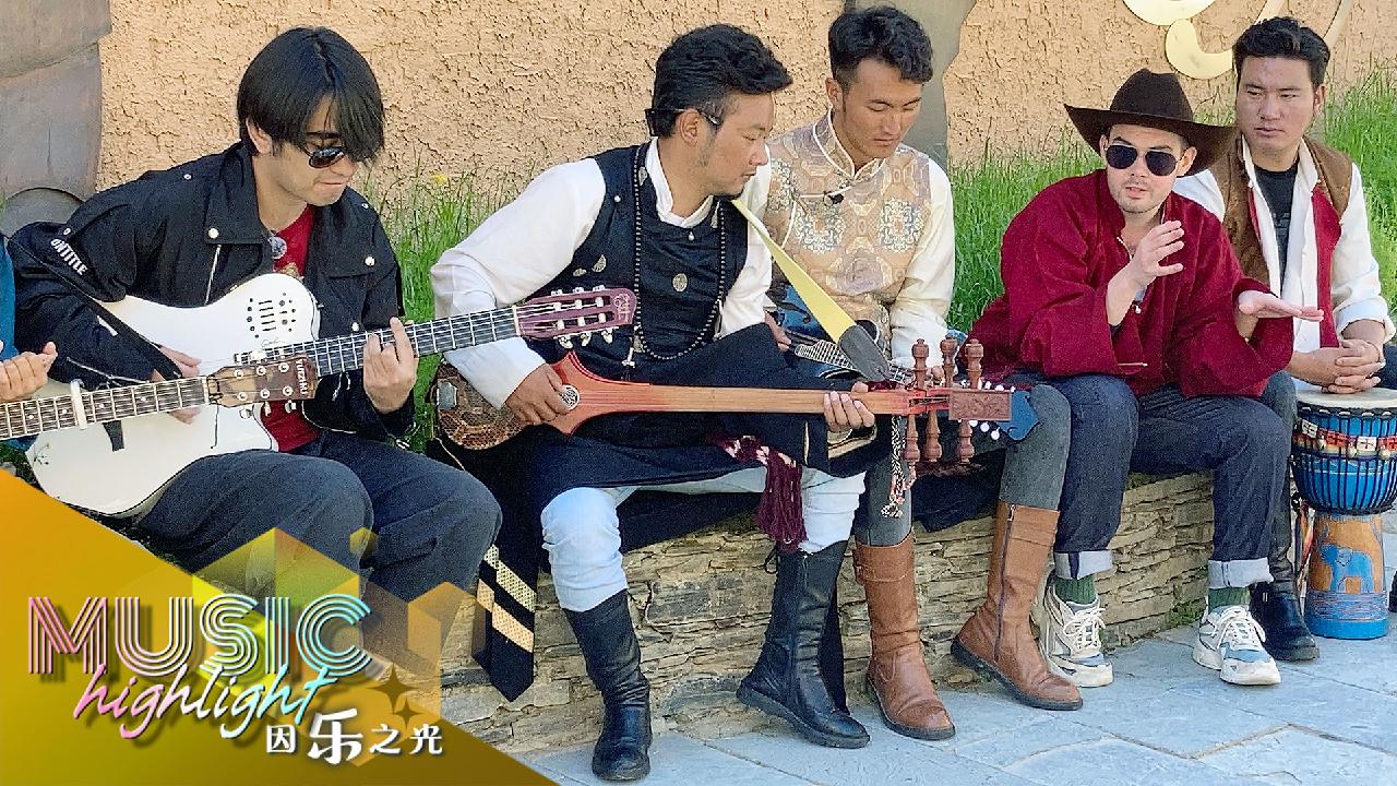 Chinese, British musicians perform in Litang - CGTN