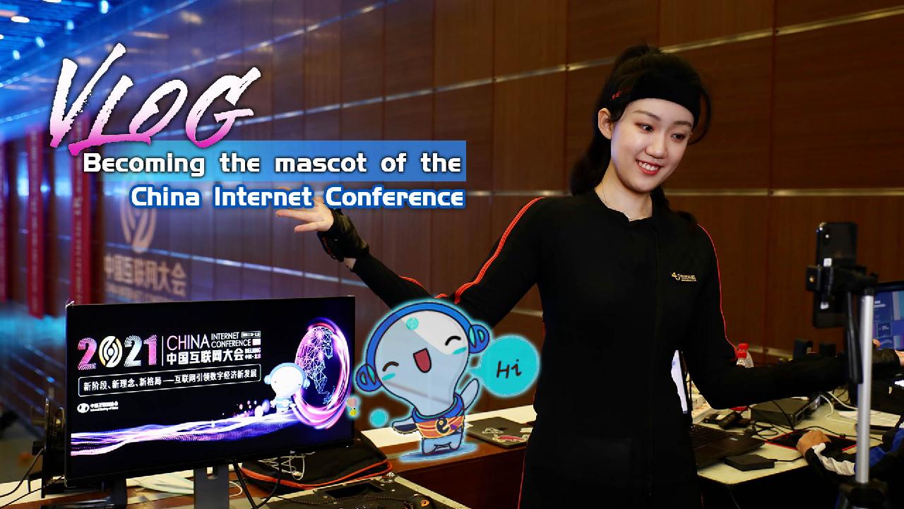 Vlog: Becoming the mascot of the China Internet Conference - CGTN