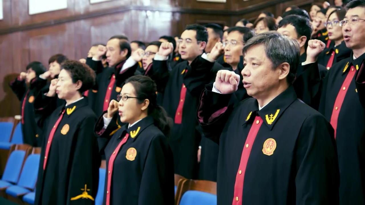 Making A New China Ep. 17: The Rule of Law - CGTN