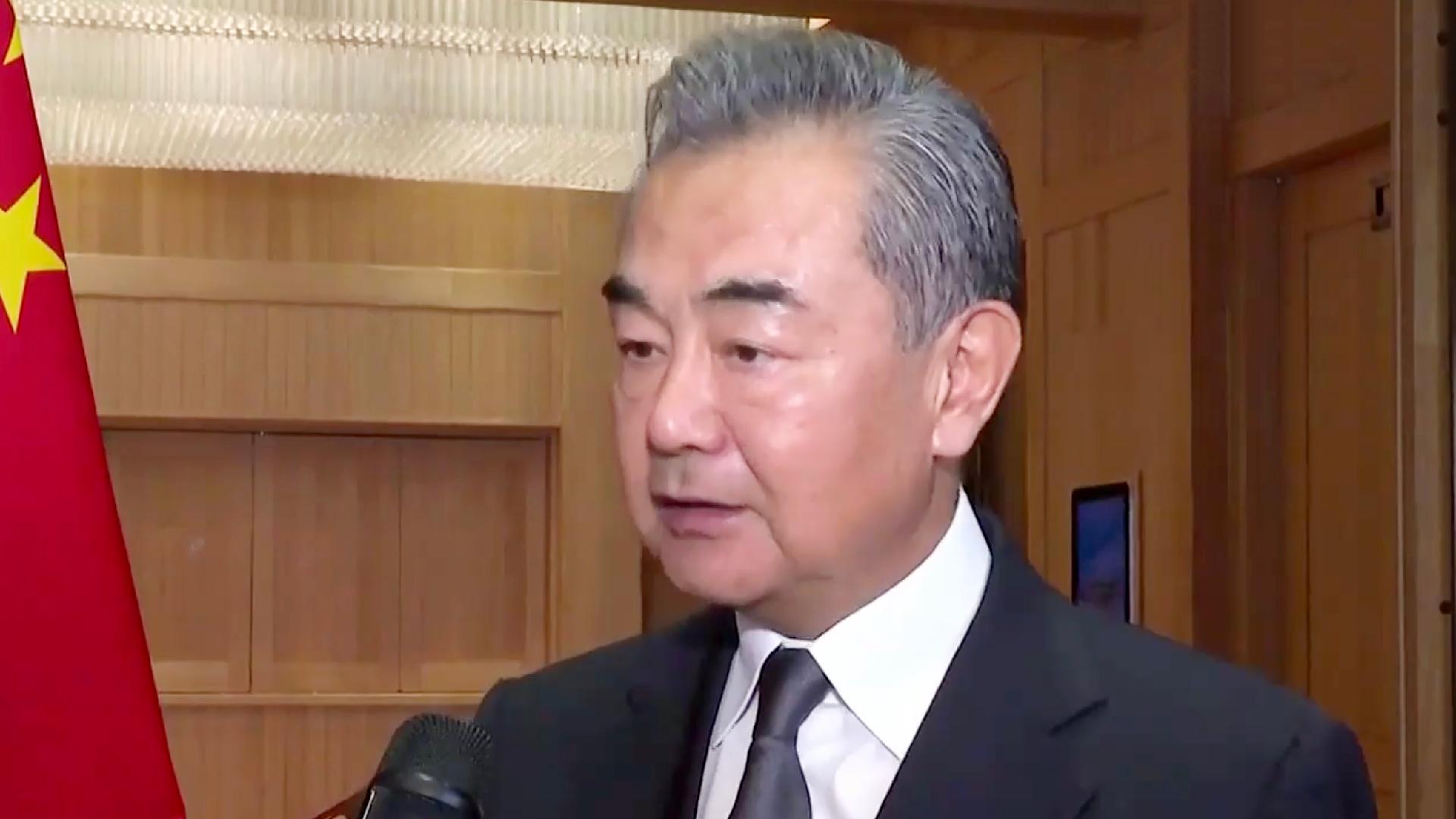 Wang Yi: We bear responsibility to teach U.S. to treat others equally ...