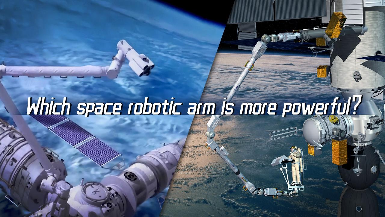 Tech Breakdown: Which space robotic arm is more powerful? - CGTN