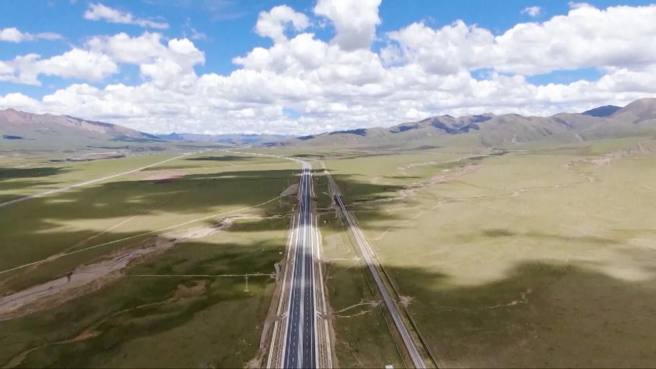 World's highest expressway opens to traffic in China's Tibet - CGTN