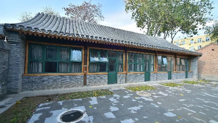 "Voluntary replacement" makes Beijing communities vibrant, inclusive - CGTN