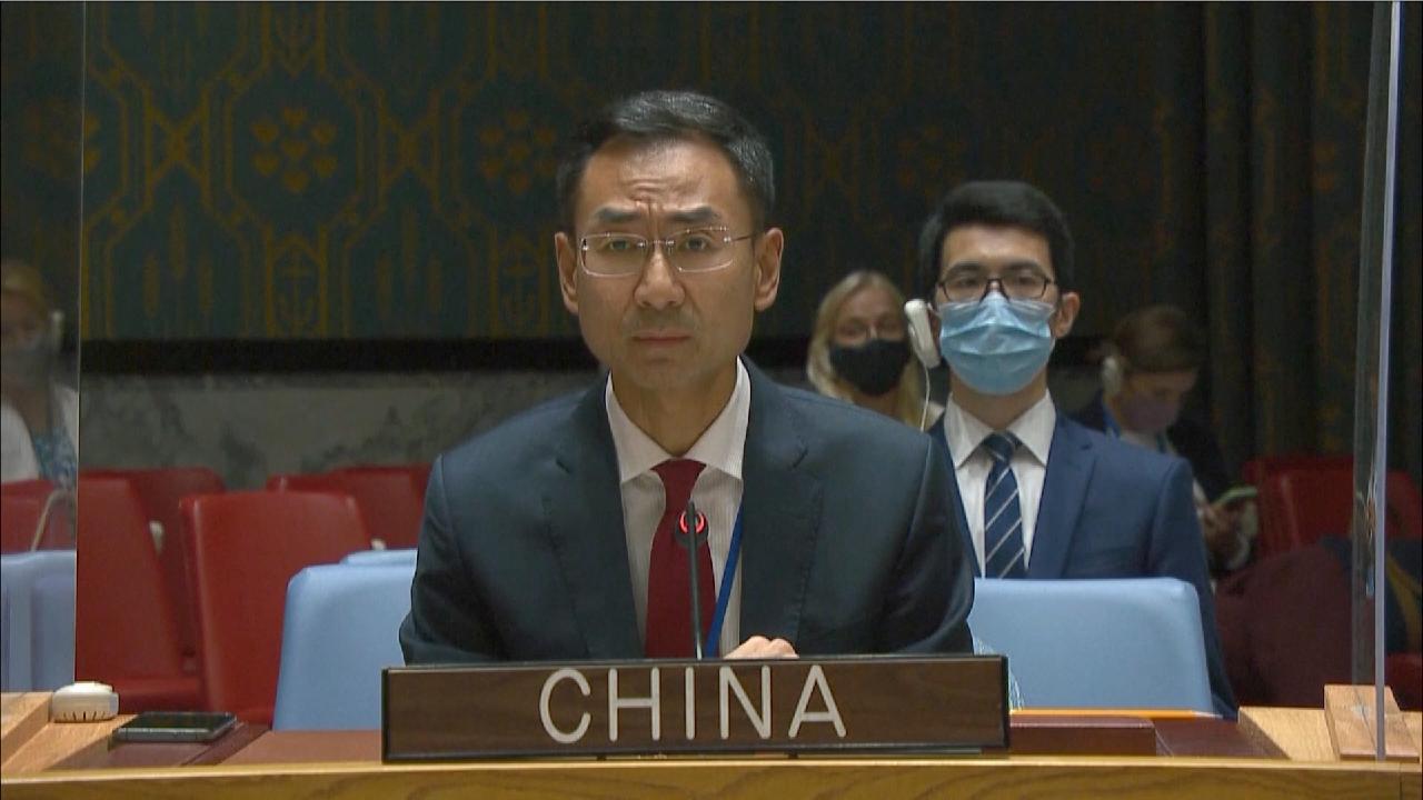 Geng Shuang: Withdrawal from Afghanistan not the end of responsibility ...