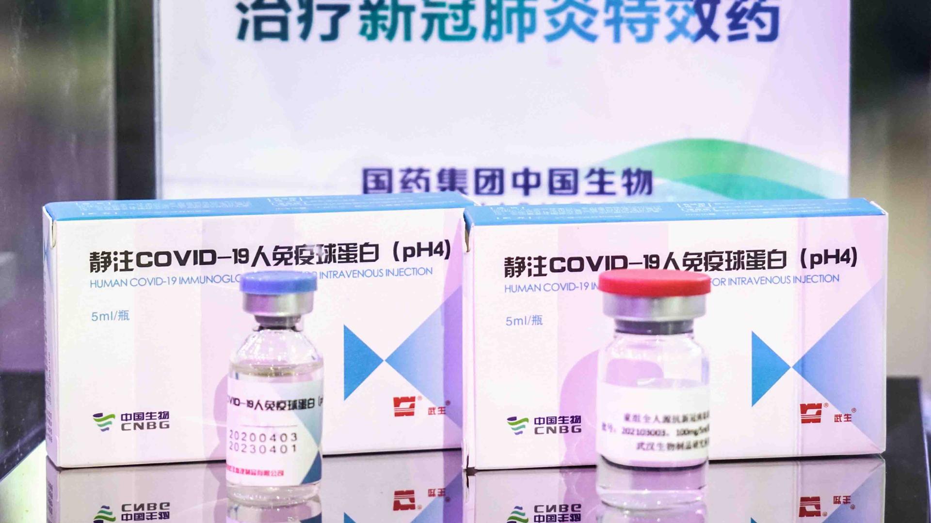 China's Sinopharm debuts new vaccines targeting COVID-19 variants - CGTN
