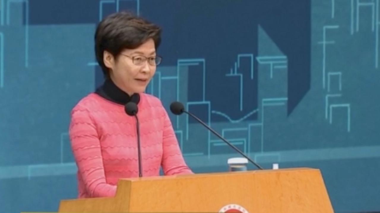 HK government: New election 'a new milestone' - CGTN