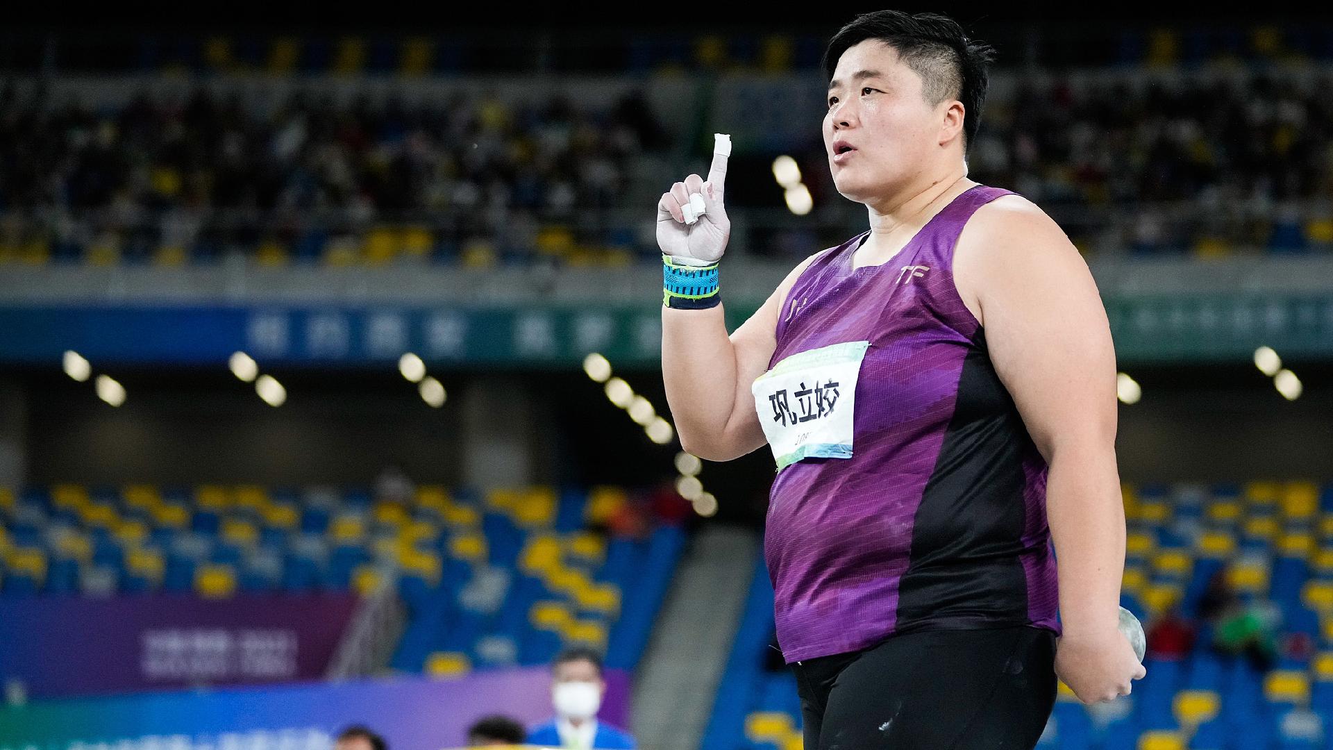 National Games: Gong claims 4th straight title, Su aims for first gold ...