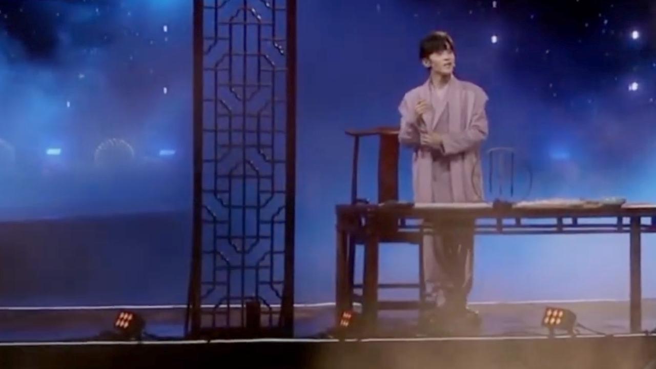 Peking Opera's 'Great Beauty' to celebrate Mid-Autumn Festival - CGTN