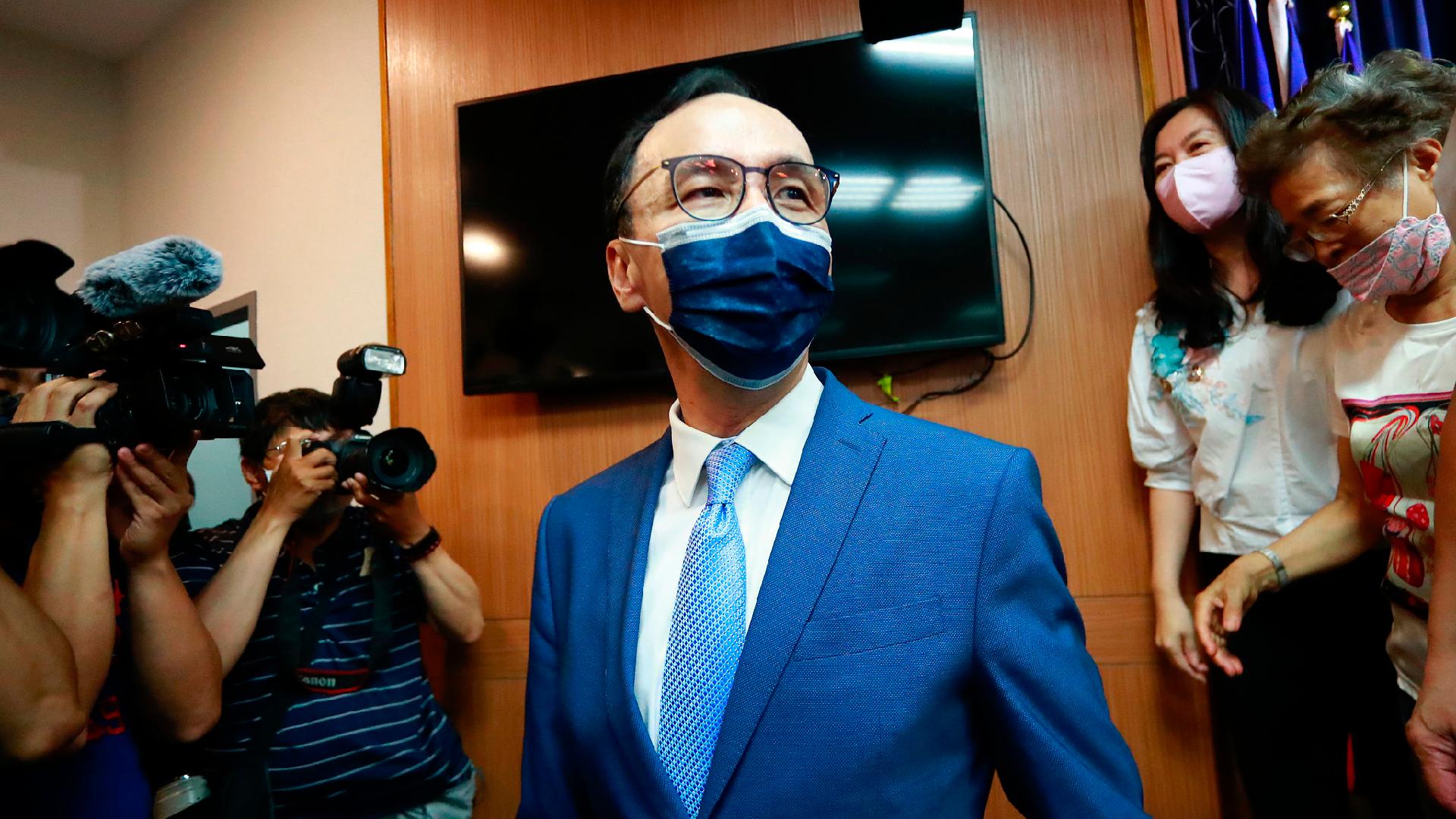 Eric Chu Li-luan elected Kuomintang chairman - CGTN