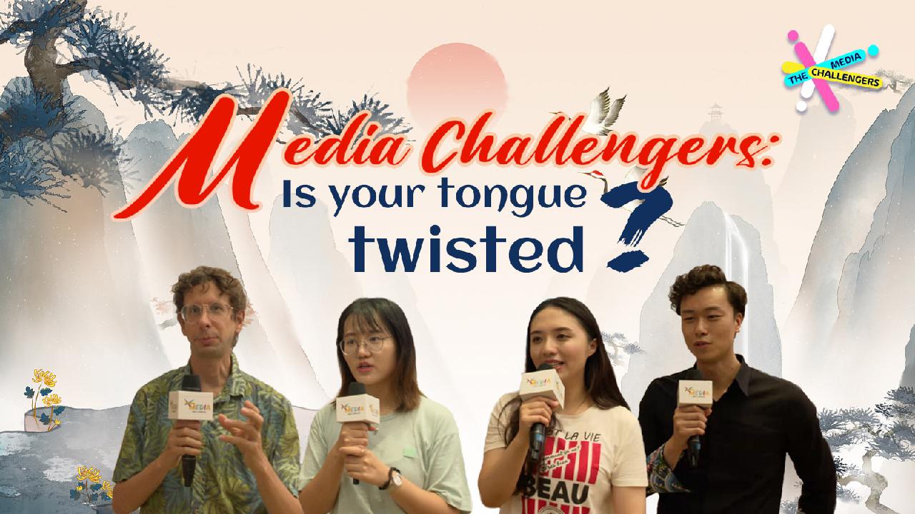 Media Challengers' tongue twister challenge: Is your tongue twisted? - CGTN