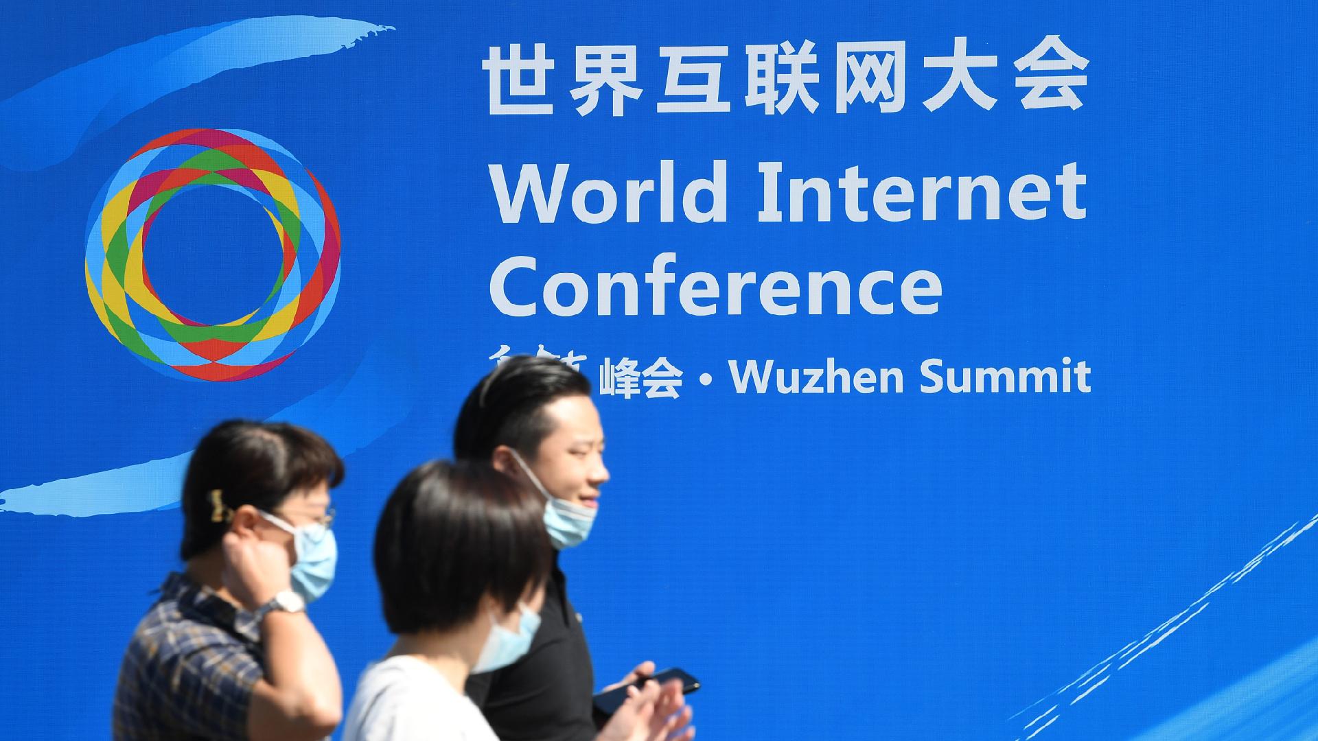 China's digital economy reaches 6 trillion U.S. dollar in 2020 - CGTN