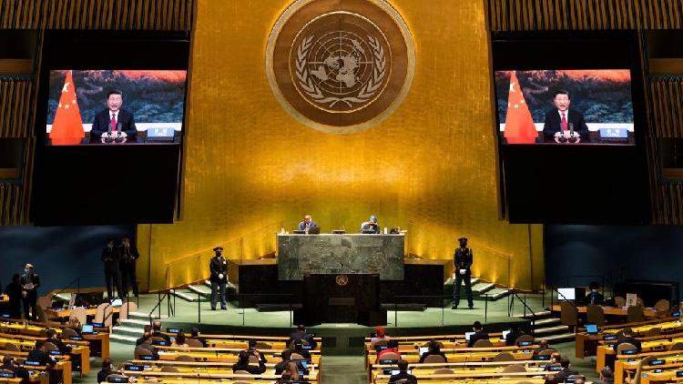 Takeaways from the 76th UN General Assembly General Debate - CGTN