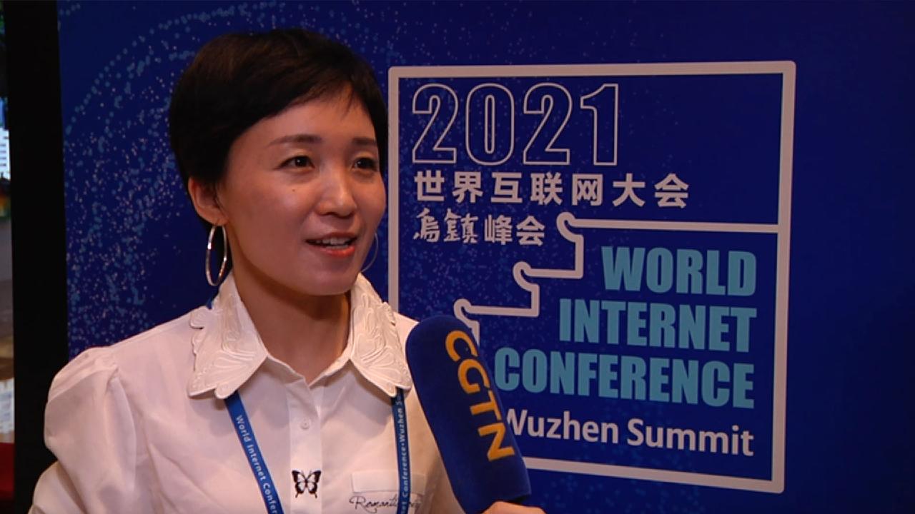 Experts share insights on 2021 World Internet Conference - CGTN