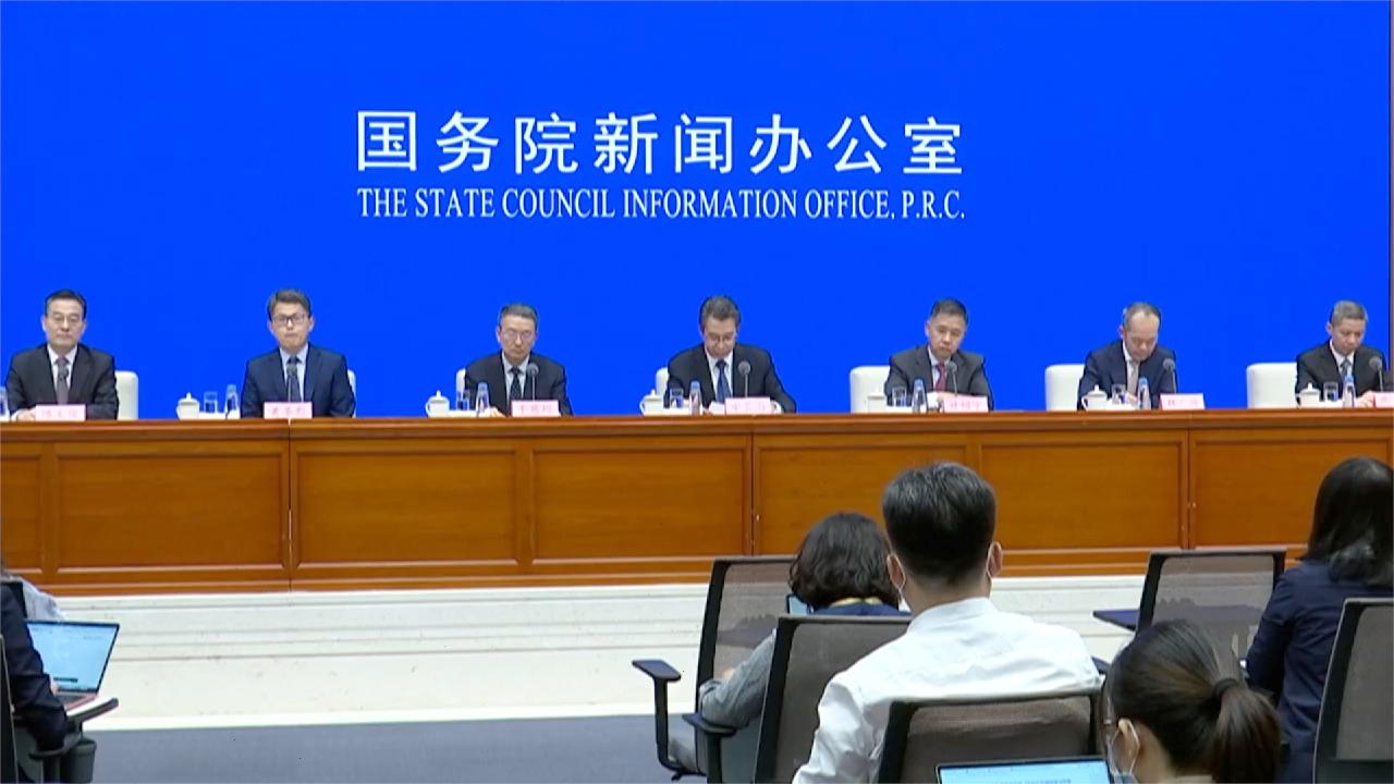 China aims to boost its competitiveness in IPR - CGTN