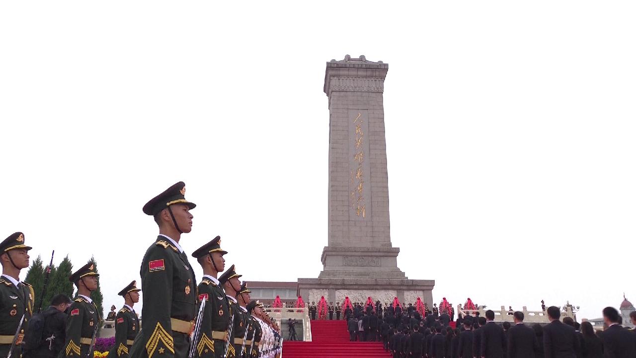 September 30 designated as Martyrs' Day in 2014 - CGTN