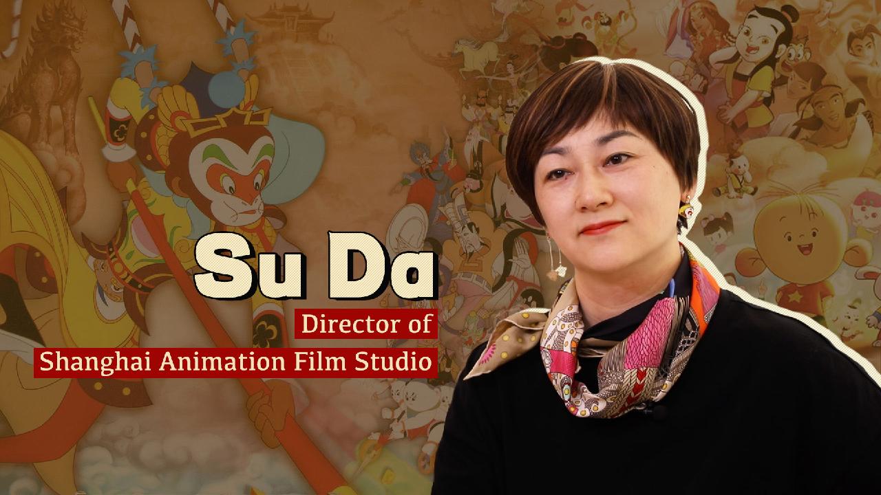 SAFS director Su Da: We neither repeat ourselves nor imitate others - CGTN