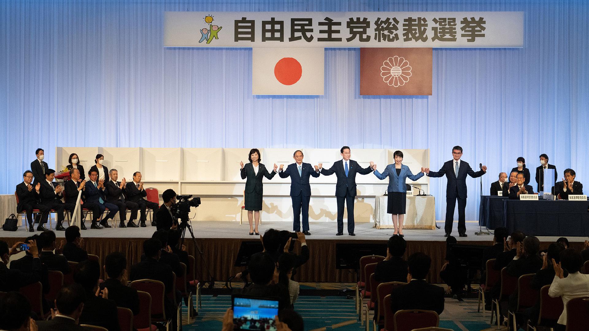 What is Kishida's reform agenda for Japan's ruling LDP? - CGTN