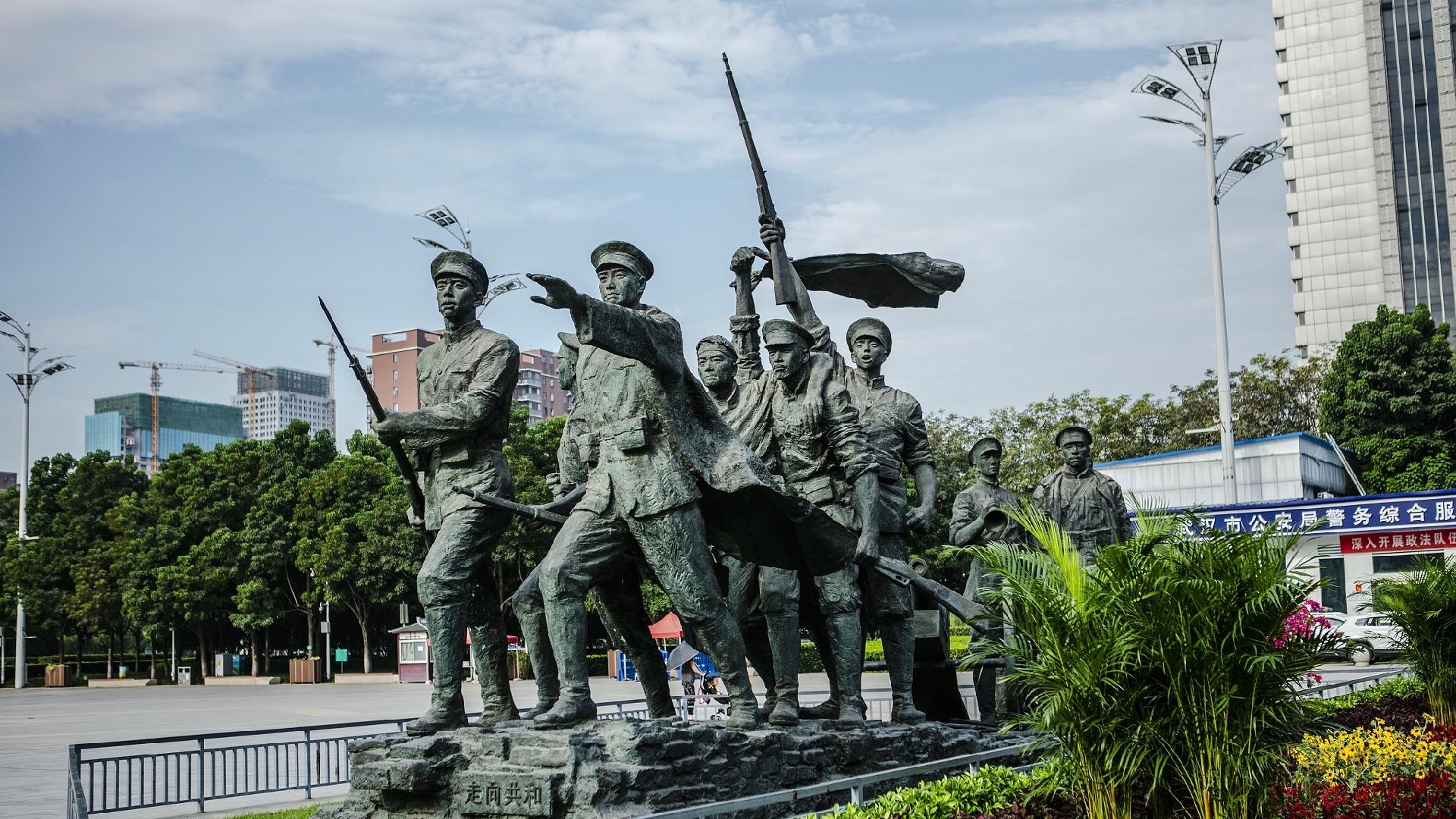 What's the historical significance of the Revolution of 1911? - CGTN