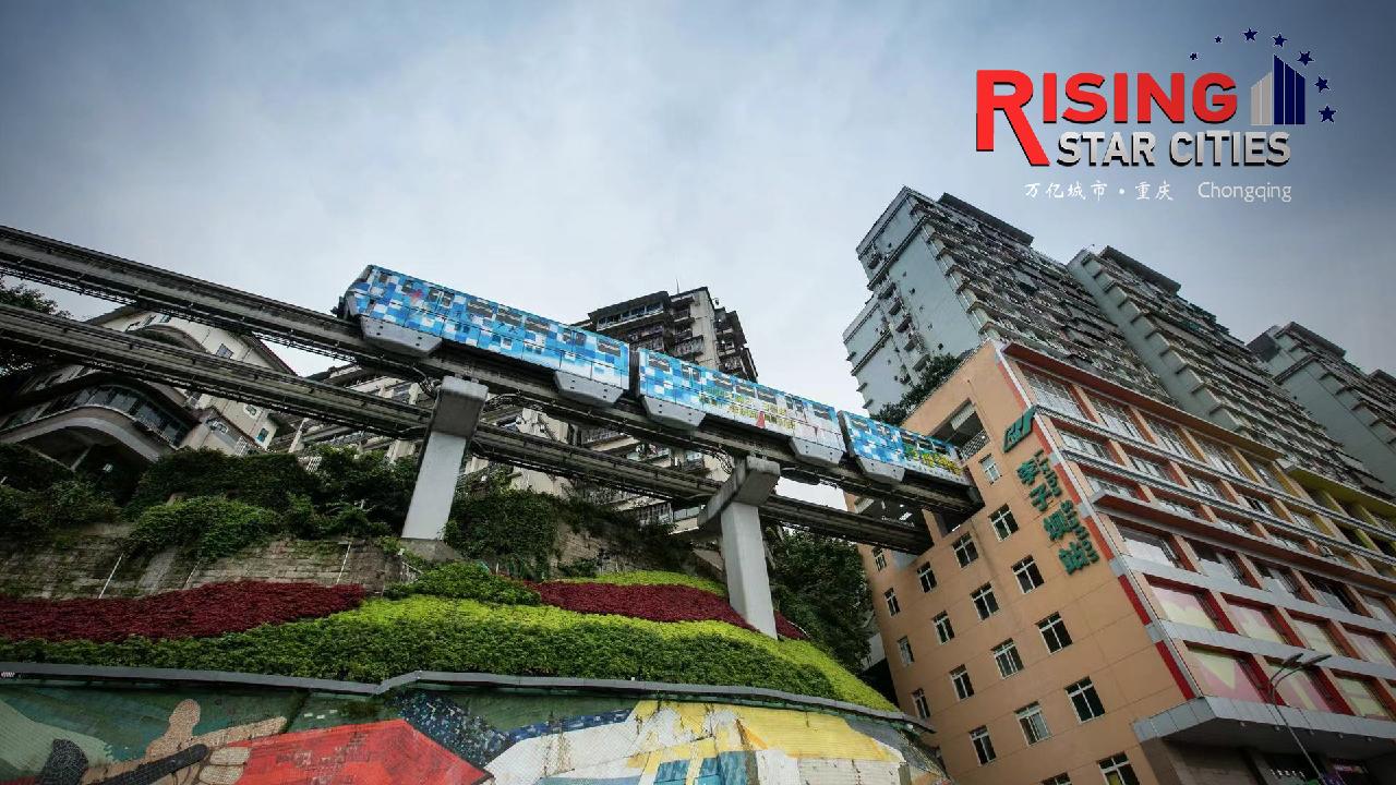 This man creates China's through-building metro station – Liziba - CGTN