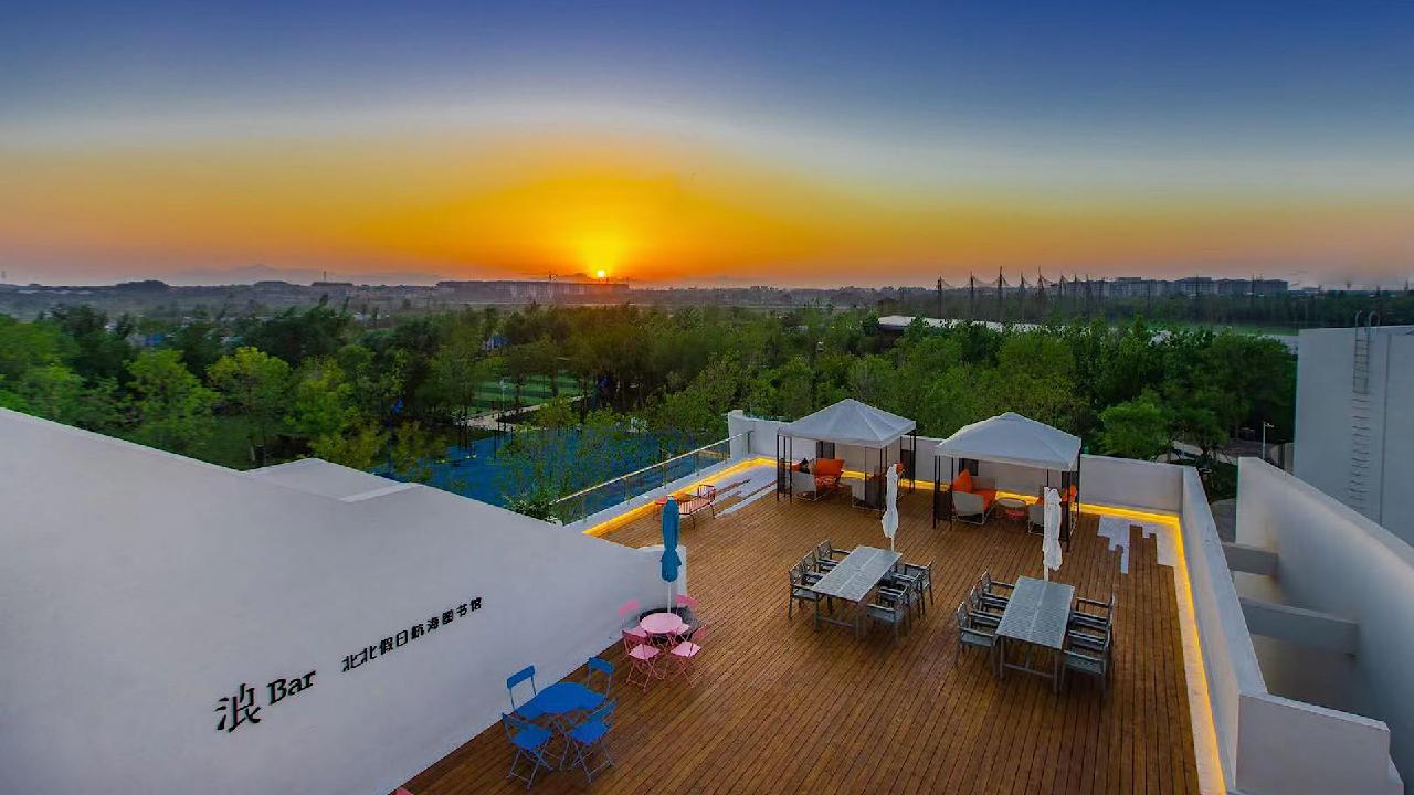 China's rising middle class turns to lifestyle pursuits - CGTN