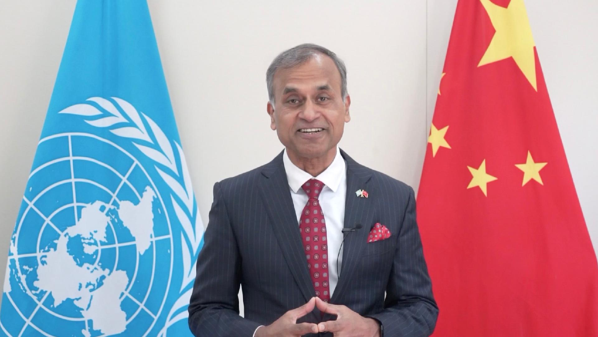 Top UN diplomat in China marks China's 50 years at UN with poem - CGTN