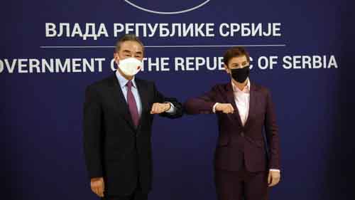 Wang Yi China Serbia Relations Are A Model Of China Ceec Cooperation