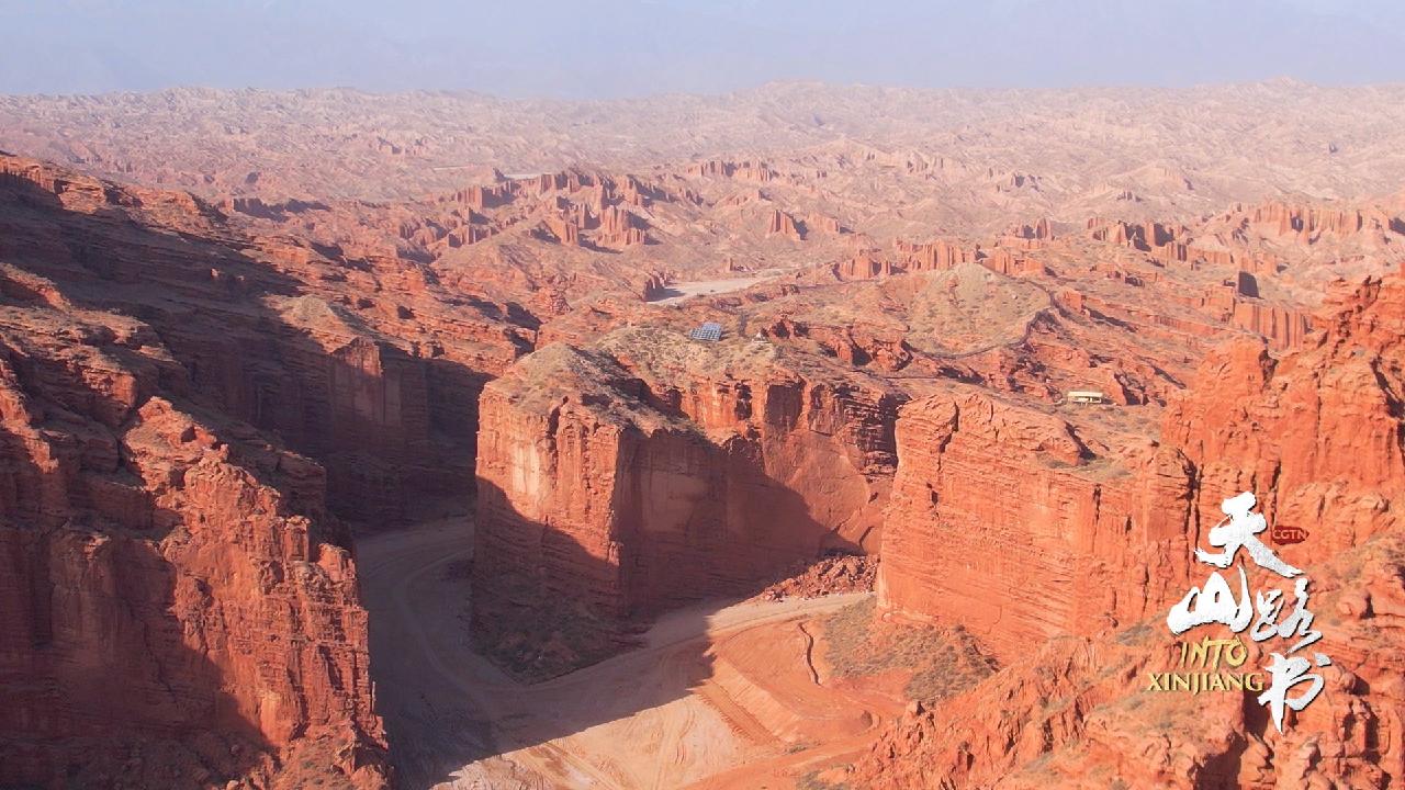 VR Xinjiang: A 360-degree tour of Tomur Grand Canyon - CGTN