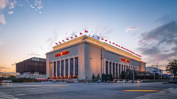 Party plenary sessions and their role in policy-making explained - CGTN