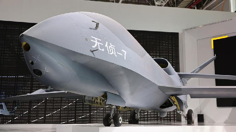 China's WZ-7 reconnaissance UAVs starts combat training - CGTN