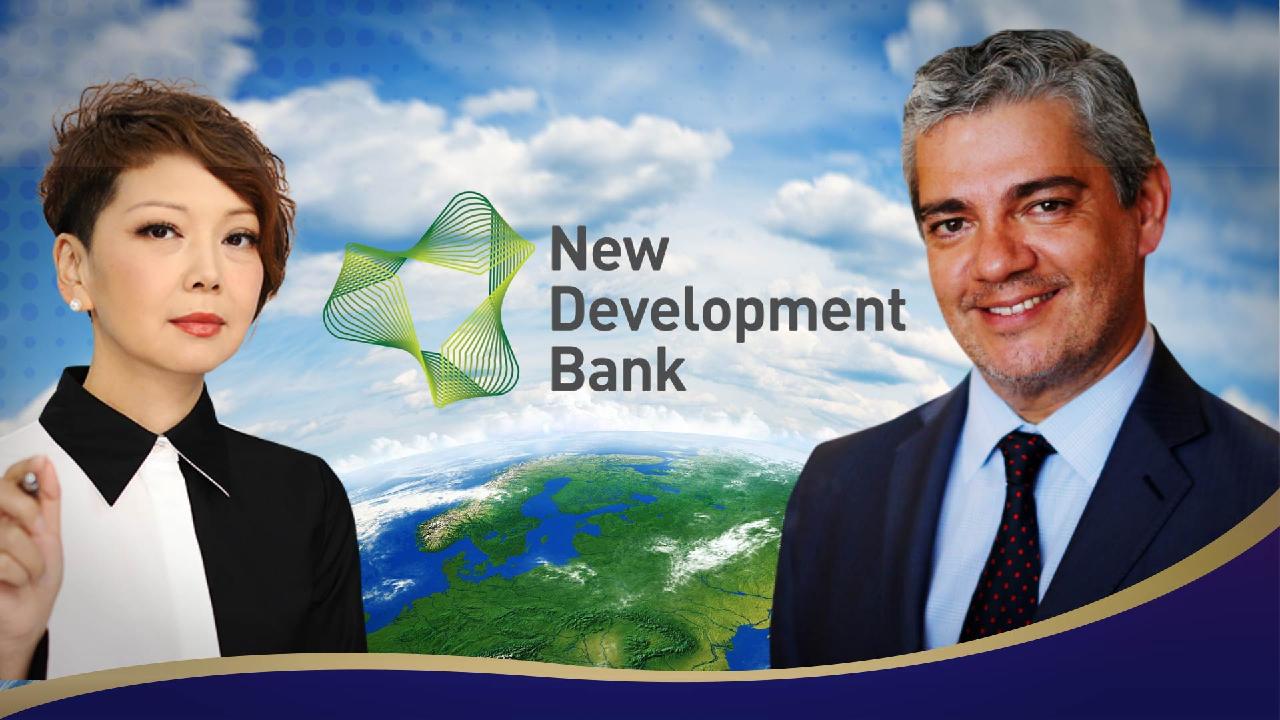 The NDB President on the global energy transition - CGTN