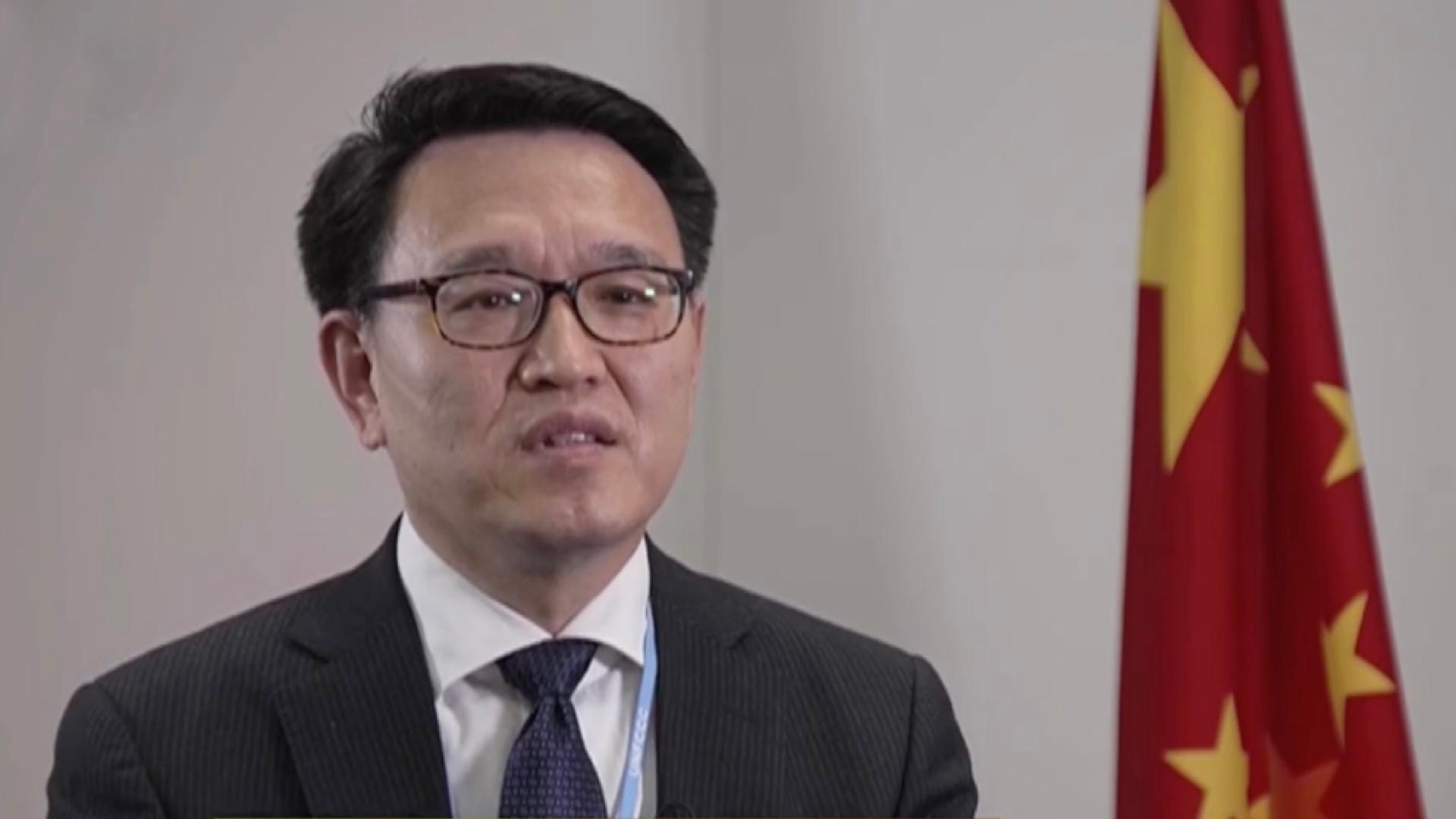 Zhao: Climate finance a key concern for developing countries - CGTN