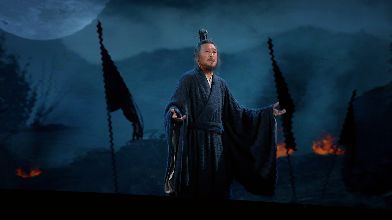 King Huai of Chu Aligned with Qin, with Qu Yuan Exiled to Hanbei - CGTN
