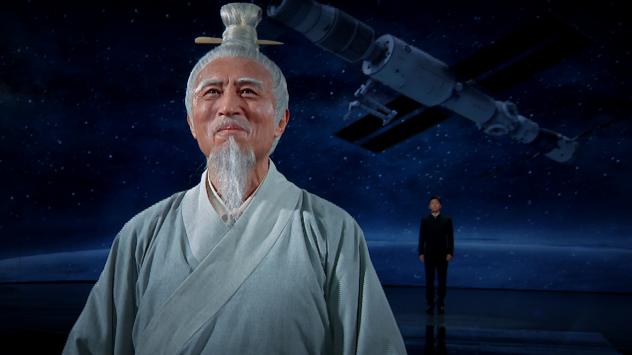 China in the Classics: Songs of Chu in later generations - CGTN