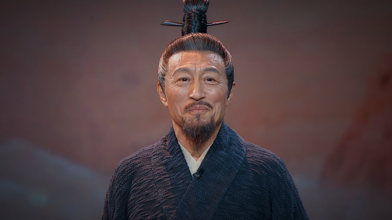 Qu Yuan's Dialogue with Boyong, Four Ancient Sages, and Peng Xian - CGTN