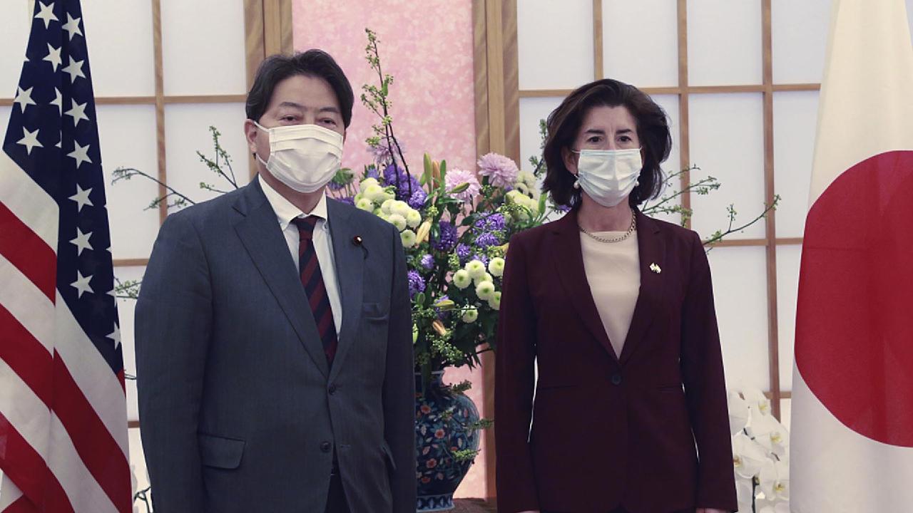 Washington says it will open talks with Japanese officials on tariffs ...