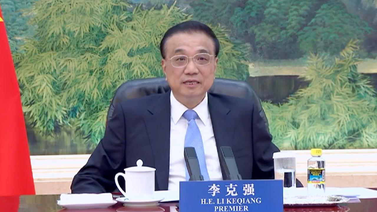 Premier Li attends WEF Special Virtual Dialogue - CGTN
