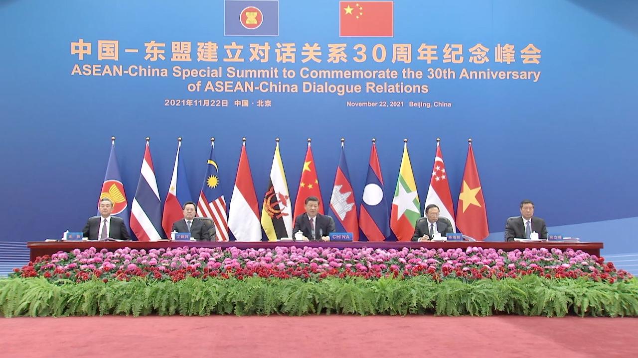 Xi: New round of upgrades ready for the China-ASEAN Free Trade Area - CGTN