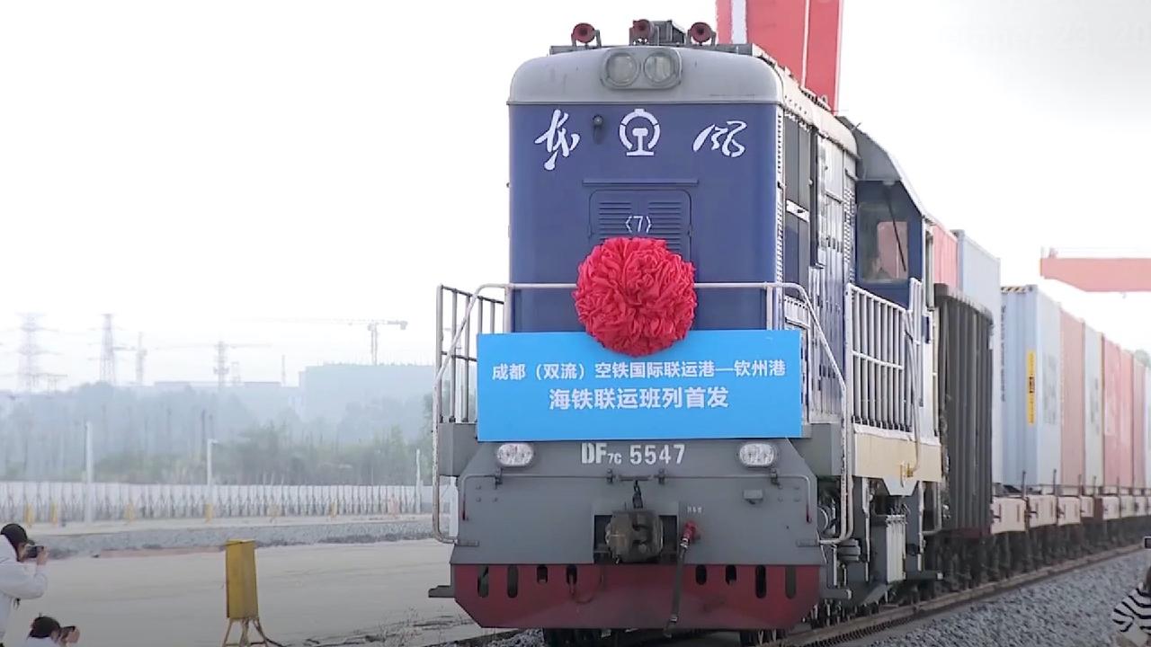 Chinese city launches new sea-rail freight train route linking SE Asia ...