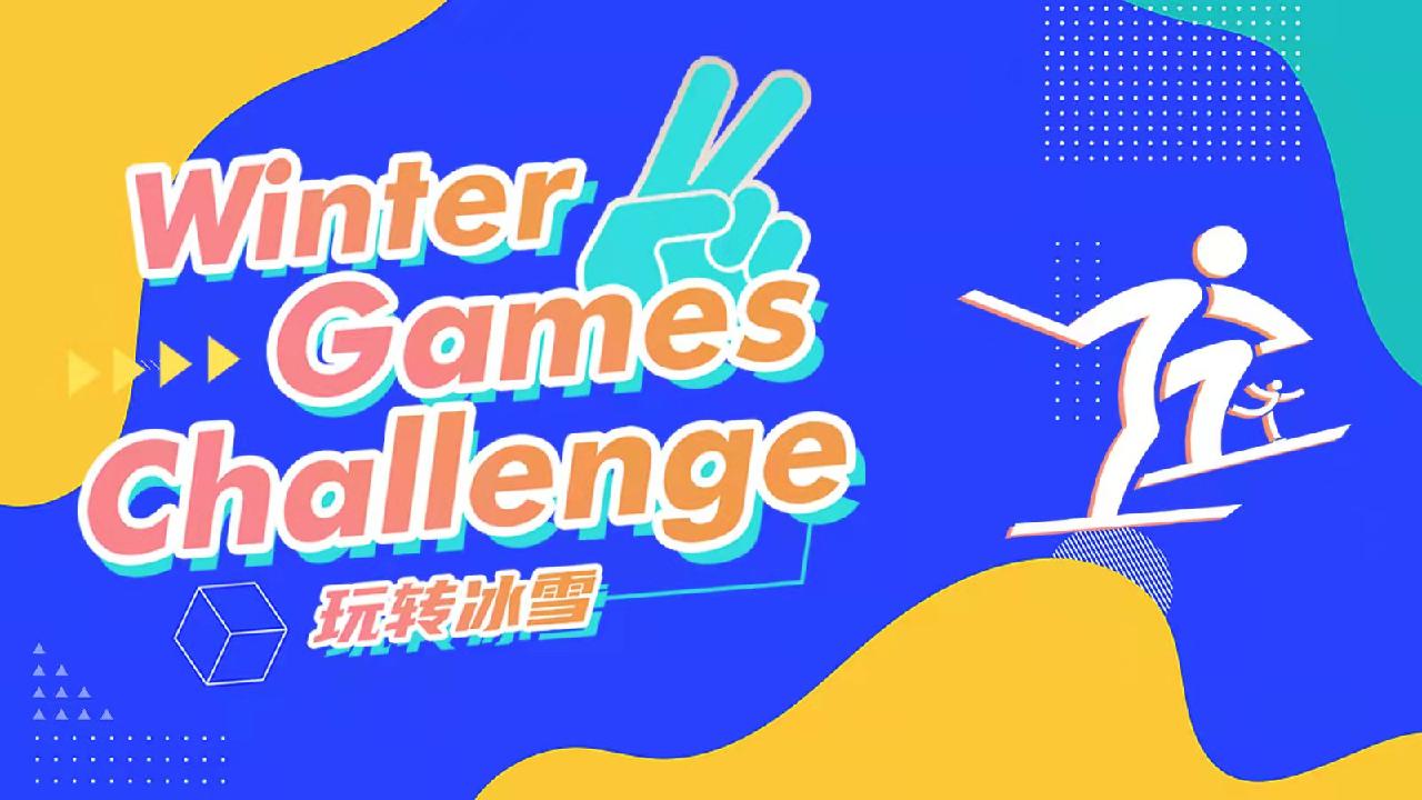 People rejoice in winter sports to gear up for Beijing 2022 - CGTN