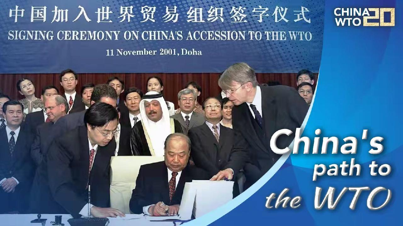 Key moments of China's path to the WTO - CGTN