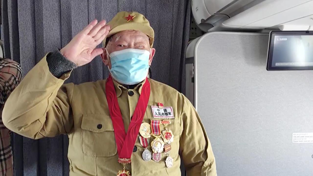 Flight crew pays tribute to 94-year-old Chinese veteran - CGTN