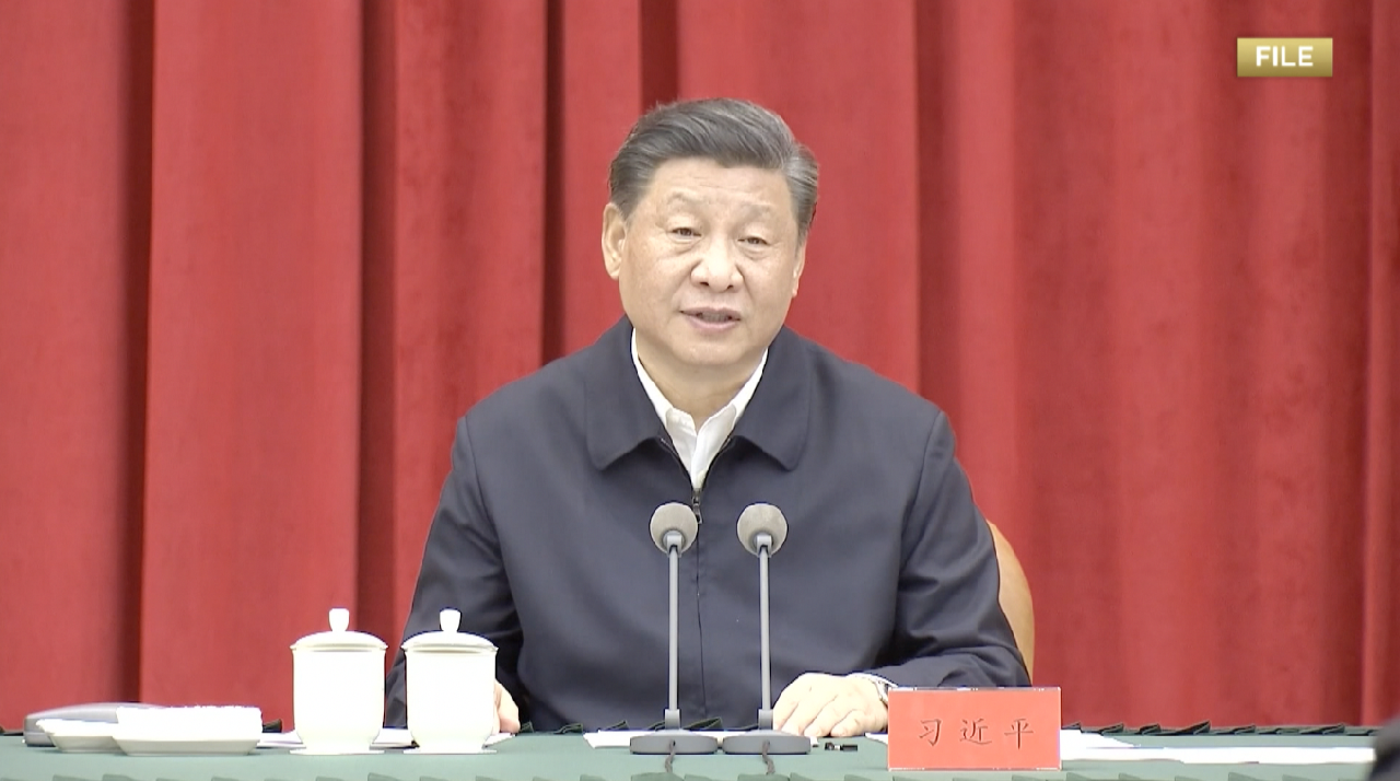 Book of President Xi's words on safeguarding human rights published - CGTN