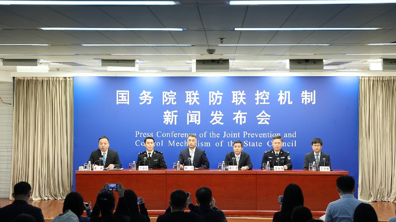 COVID-19: China briefs the press on border control measures - CGTN