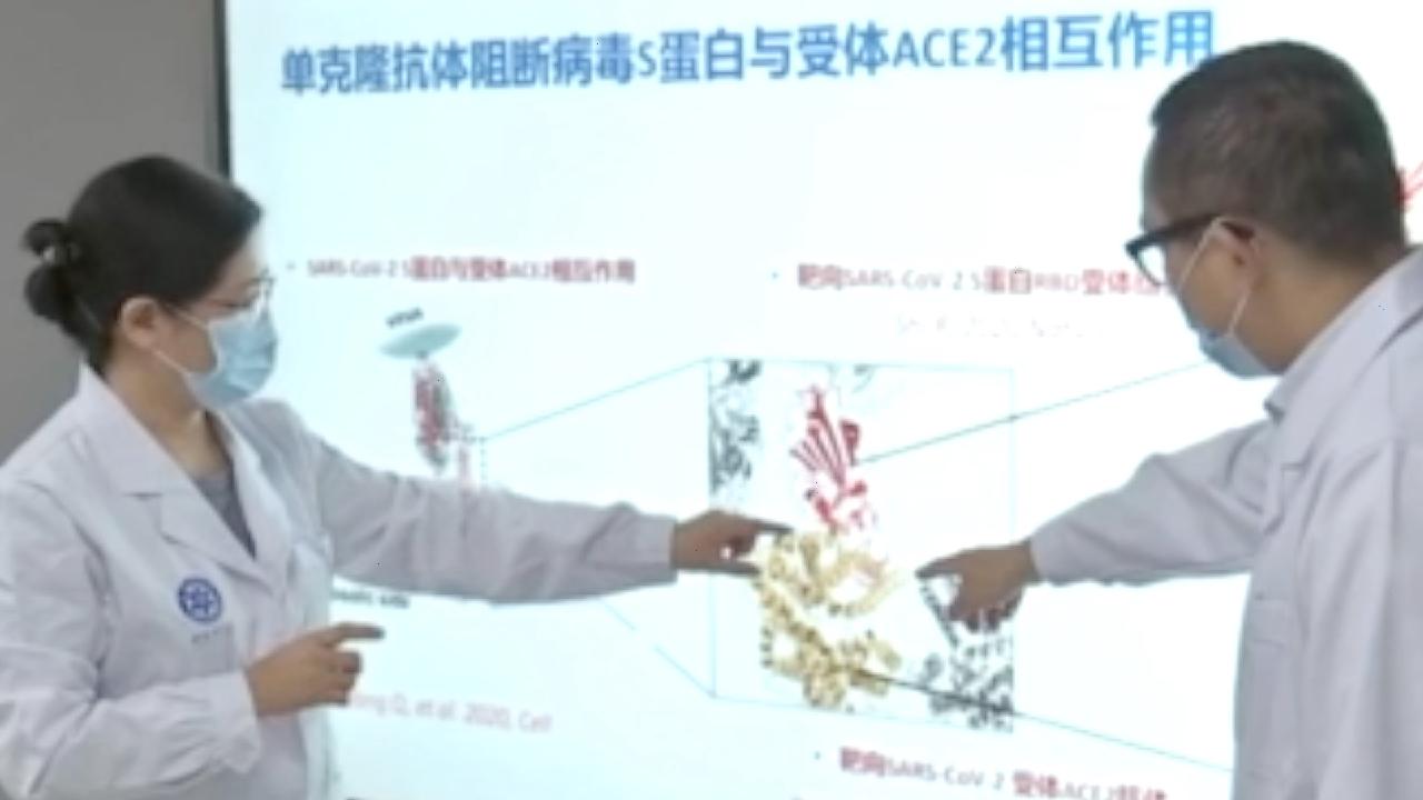 CMG releases top 10 international sci-tech news in 2021 - CGTN